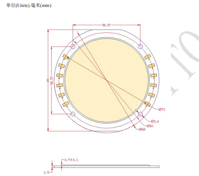 1500W 1700W 1800W 1900W 2000W High Power Flip Chip Cob Led 2700-6500K R88MM